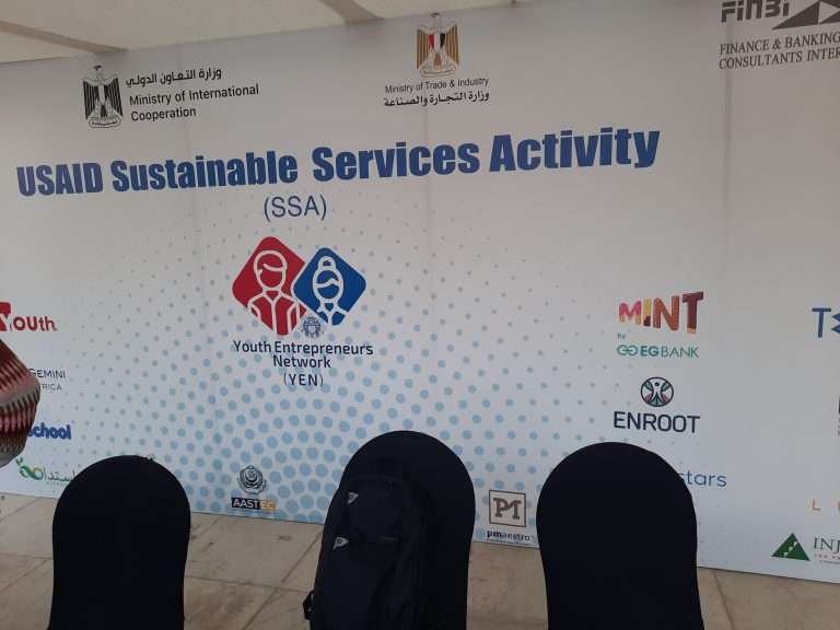 Techne Summit Cairo 2022 | Nile Bits